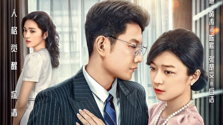 Link Nonton Housewife Counterattack Chinese Drama Sub Indo Full Episode Gratis