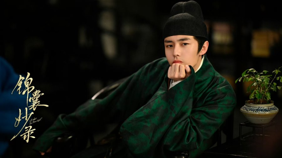 Link Nonton Under The Moonlight Chinese Drama Sub Indo, Genre Sejarah Romantis