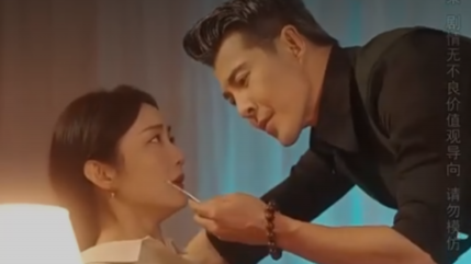 Link Nonton Love In The Twilight Breeze Chinese Drama Sub Indo, Wajib Nonton!