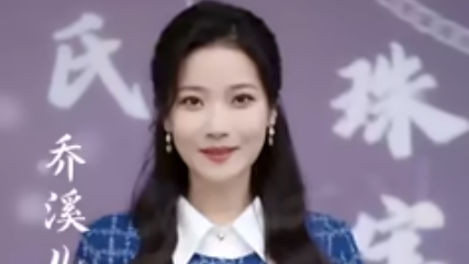 Link Nonton When Love Is Fading Chinese Drama Sub Indo, Ketika Cinta ...