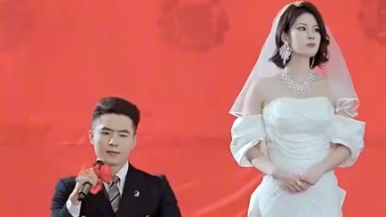 Link Nonton Wedding Twist Love Unexpected Chinese Drama Sub Indo Gratis, Disini!