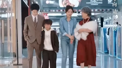 Link Nonton Should Reject Him Chinese Drama Sub Indo Full Episode, Hanya Disini!