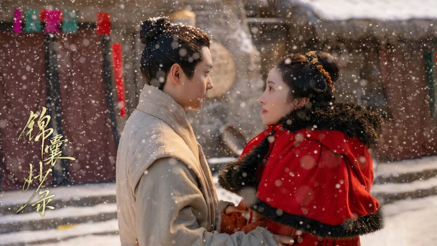 Link Nonton Under The Moonlight Chinese Drama Sub Indo, Genre Sejarah Romantis