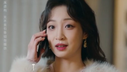 Link Nonton Loves Frozen Abyss Chinese Drama Sub Indo, Mengisahkan Pengkhianatan