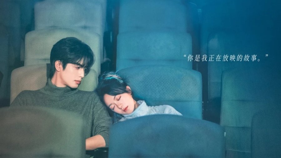 Link Nonton Shine On Me Chinese Drama Sub Indo Gratis, Tayang Dimana?