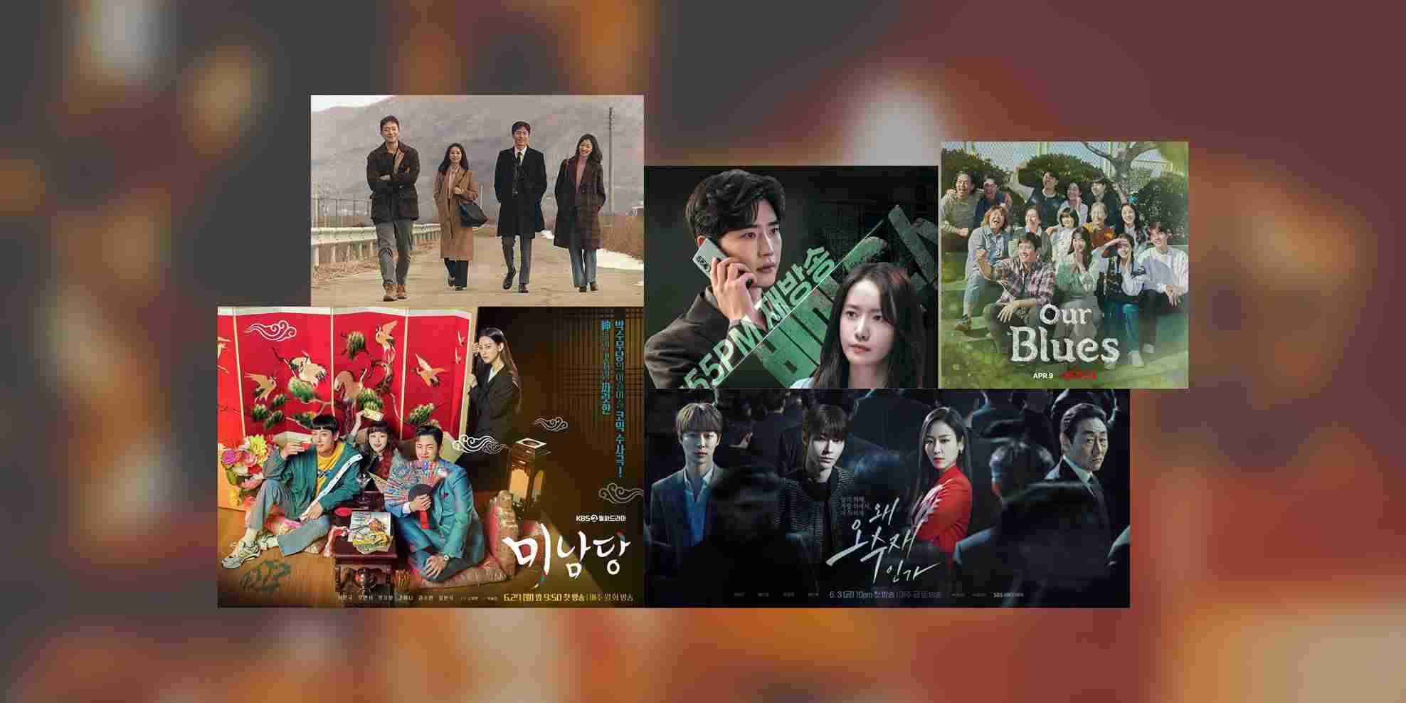 Film Drakor Terbaru 2022 Yang Wajib Ditonton!