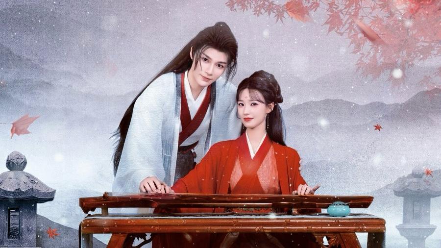 Link Nonton Into Your Heart Chinese Drama Sub Indo, Drama China Terbaru 2025!