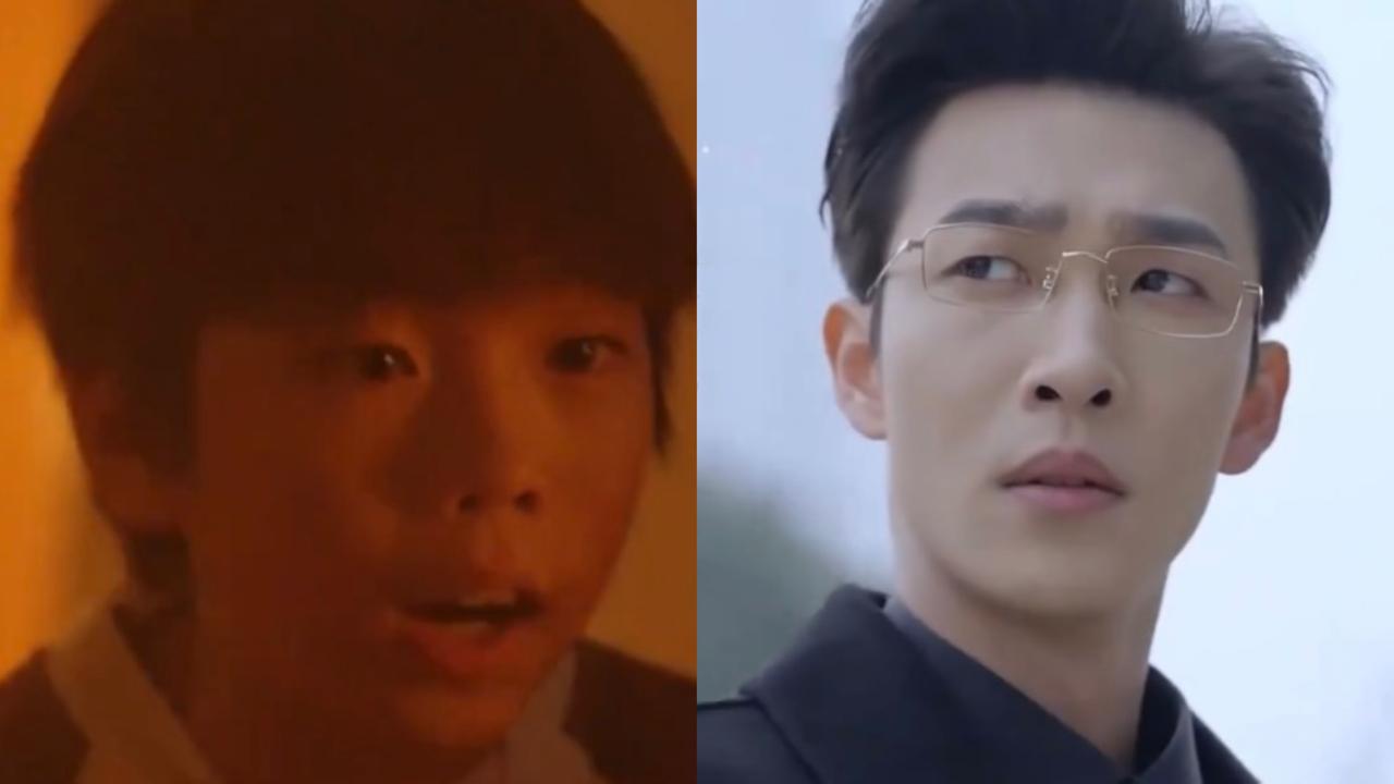 Link Nonton My Vision, Your Sight Chinese Drama Sub Indo Full Movie