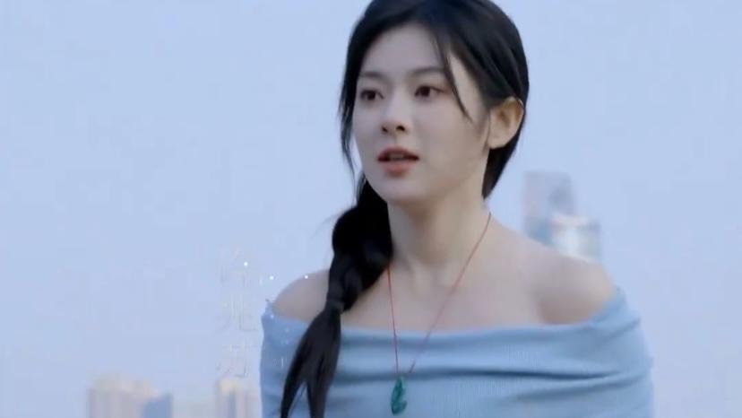 Link Nonton My Vision, Your Sight Chinese Drama Sub Indo Full Movie