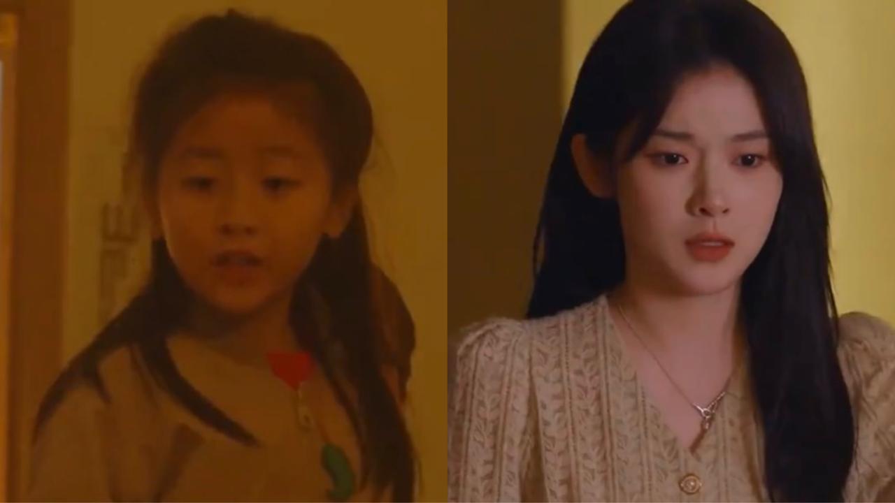 Link Nonton My Vision, Your Sight Chinese Drama Sub Indo Full Movie