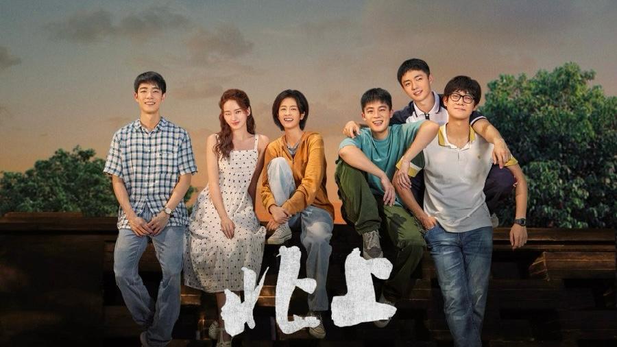 Link Nonton Northward Chinese Drama Sub Indo Gratis, Dibintangi Oleh Bai Lu!