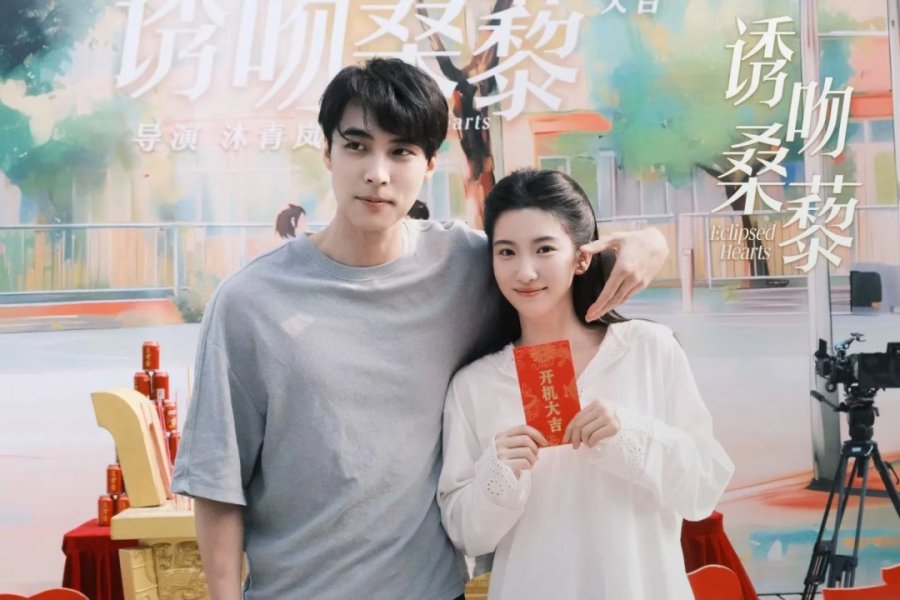 Link Nonton Eclipsed Hearts Chinese Drama Sub Indo Dan Full Episode!
