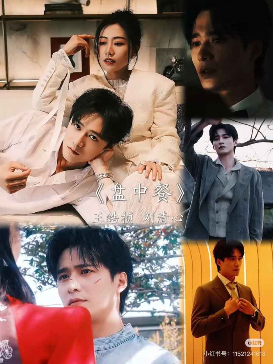 Link Nonton On Her Plate Chinese Drama Sub Indo, Cek Disini!