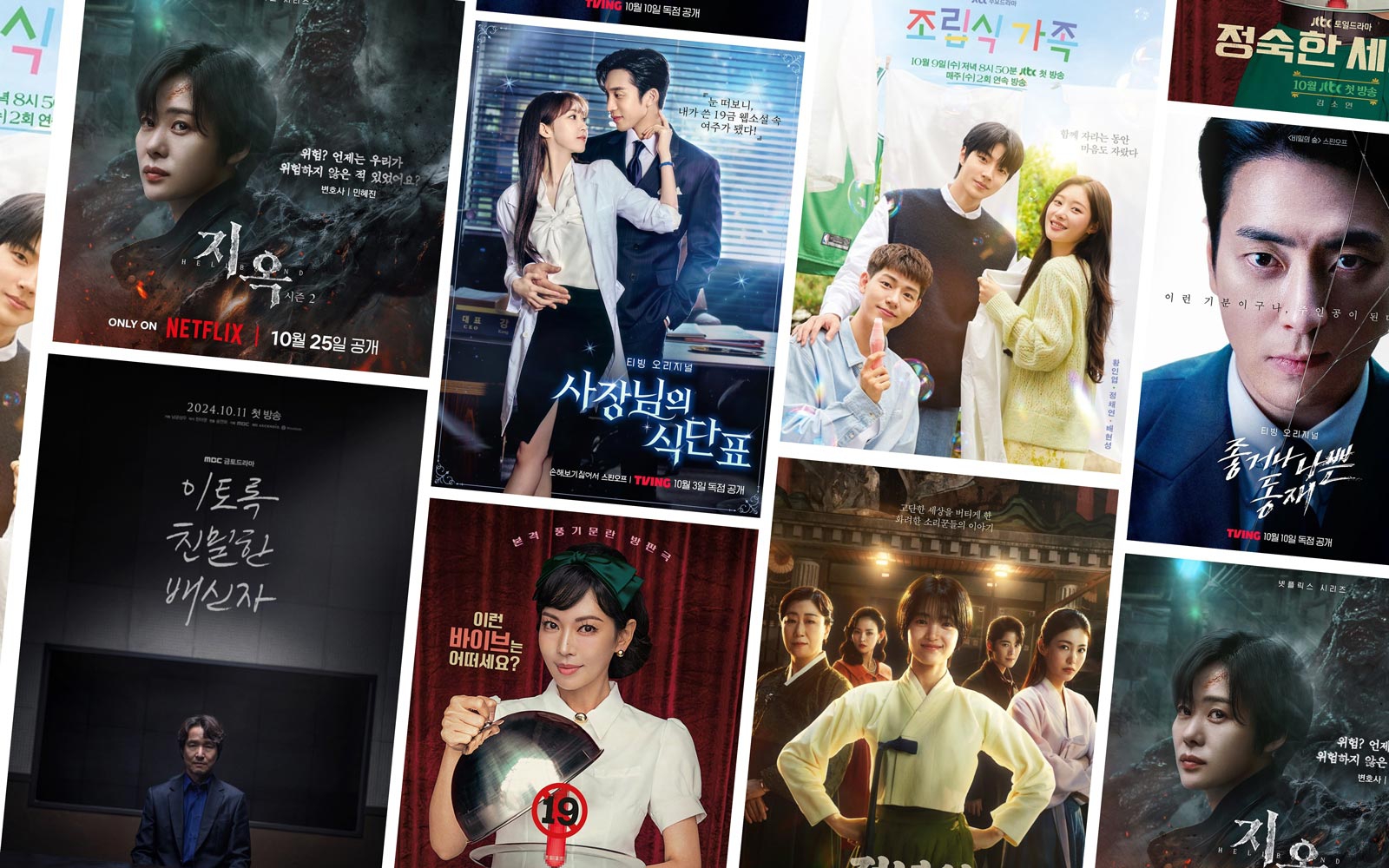 11 Drama Korea On Going Terbaru, Tayang Bulan Oktober 2024!