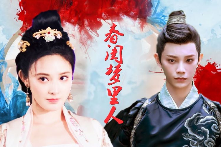 35 Drama Serial Mandarin Terpopuler Dan Web Nontonnya!