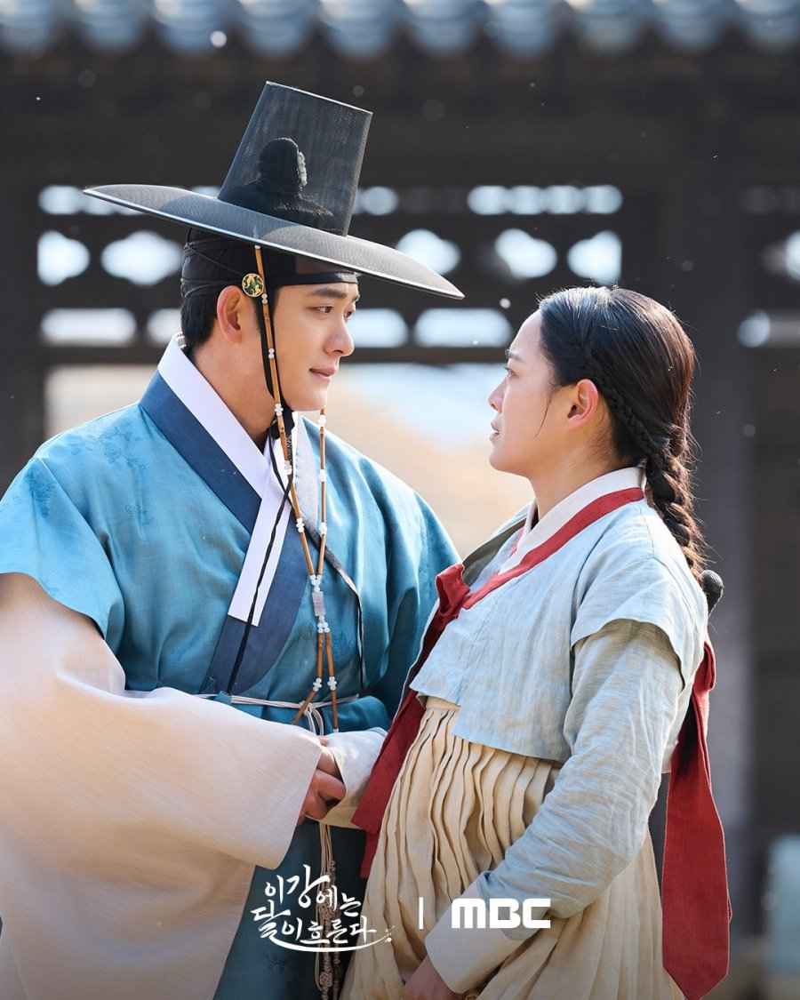 Sinopsis Drama Korea Moon River 2025, Cerita Pedagang Keliling Hidupnya Berubah