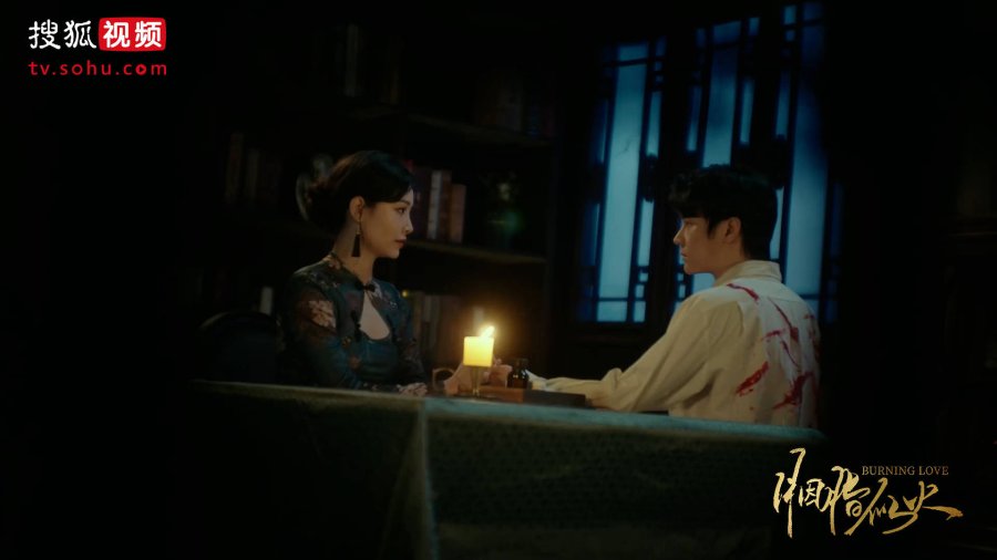 Link Nonton Burning Love Chinese Drama Gratis, Cek Disini!