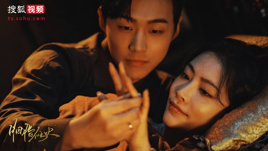 Link Nonton Burning Love Chinese Drama Gratis, Cek Disini!