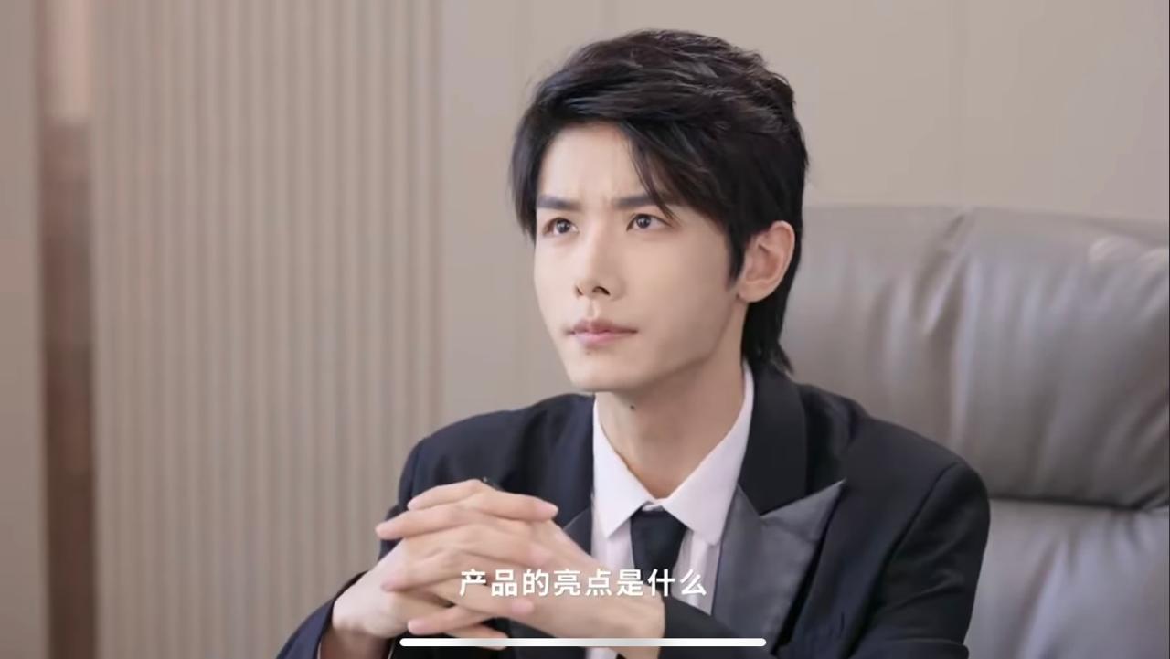 Pemeran Hidden Marriage Chinese Drama, Dibintangi Zhao Yi Qin Dan Zhao Jia Min!