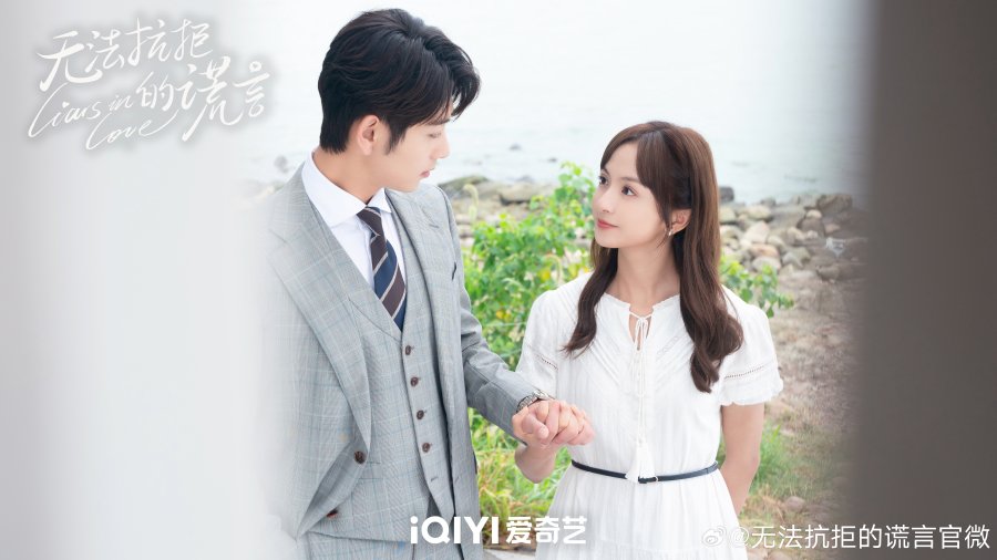 Nonton Liars In Love Chinese Drama Ep 1, Ada Link Nonton Gratisnya Disini!