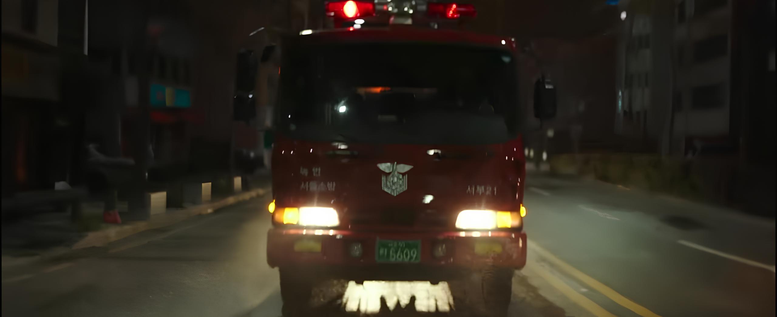 Sinopsis The Firefighters Drama Korea 2024 Adaptasi Kisah Nyata, Tayang ...