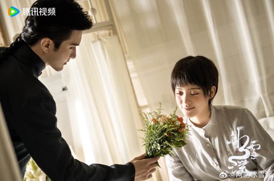Link Nonton Snowfall Chinese Drama Episode 1 - 24 Sub Indo Gratis Ada ...