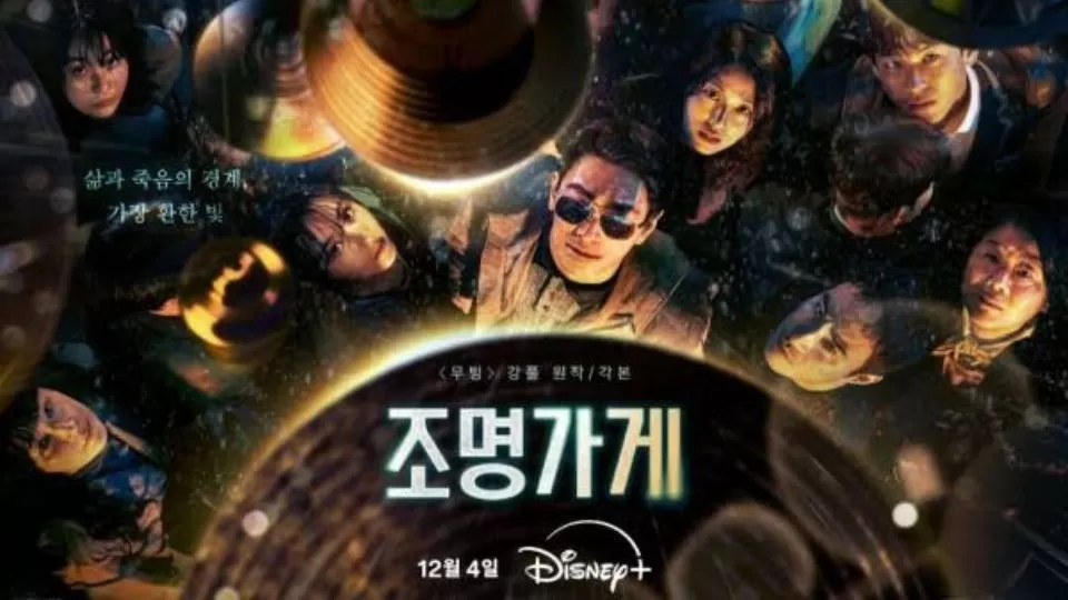 Link Nonton Drama Korea Light Shop Episode 5 – 6 Sub Indo Gratis!