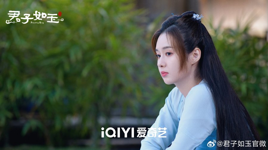 Link Nonton Pretty Boy Chinese Drama Adaptasi Webtoon Korea 8233