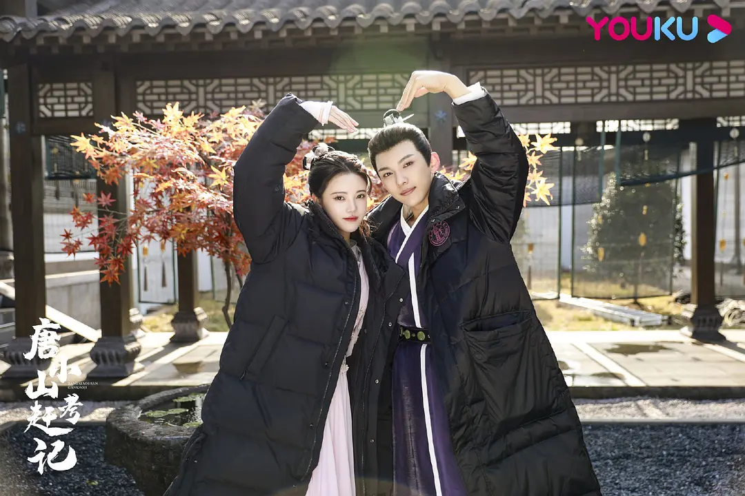 Link Nonton The Substitute Love Chinese Drama Sub Indo, Diperankan ...