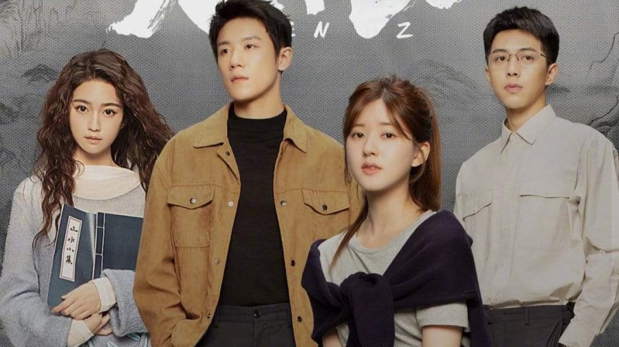 Link Nonton Gen Z Chinese Drama, Diperankan Zhao Lu Si!