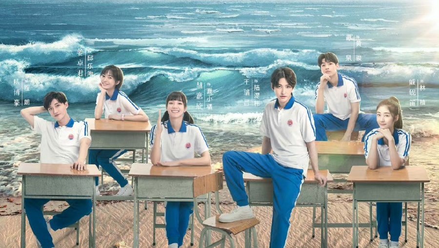 Link Nonton A River Runs Through It Chinese Drama, Kisah Cinta Anak Sekolah