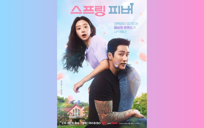 Pengertian Hub Serta Fungsi Dan Contoh Hub, Terlengkap!